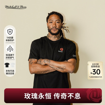 罗斯xMN公牛队速干凉感短袖T恤男