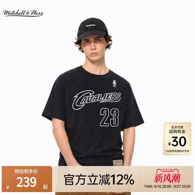MN骑士队朗詹姆斯运动短袖T恤男