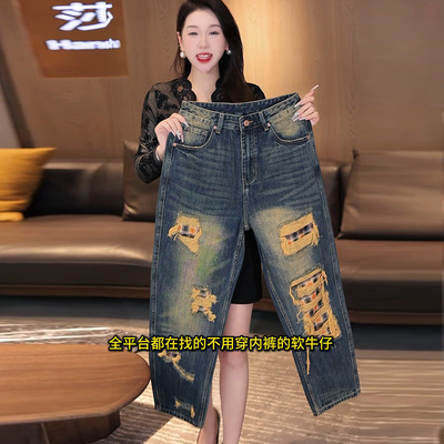 高端男士宽松直筒牛仔裤