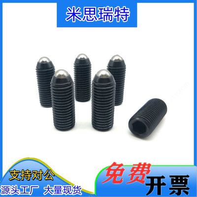 12.9级替代现货质量好品质优