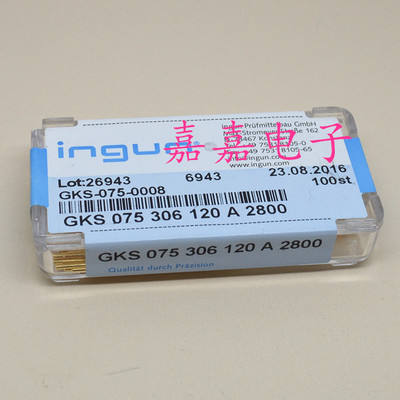英钢针GKS075 306 120A2800（大九爪梅花头）1.0mm测试针探针