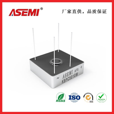 KBPC5010W针脚整流桥ASEMI现货