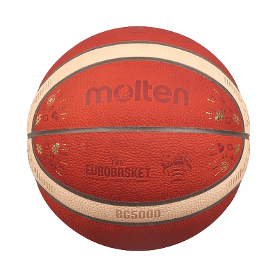molten摩腾男篮锦标赛比赛用球