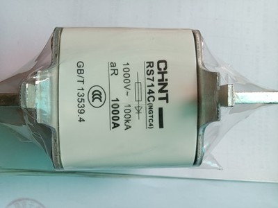 全新原装正泰熔断器RS714C(NGTC4) 1000A