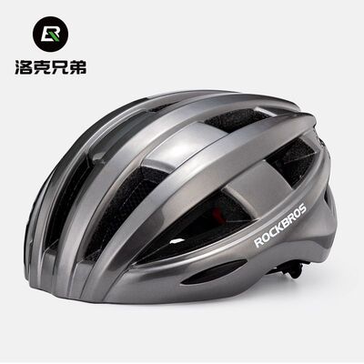 洛克兄弟骑行头盔带尾灯防虫网