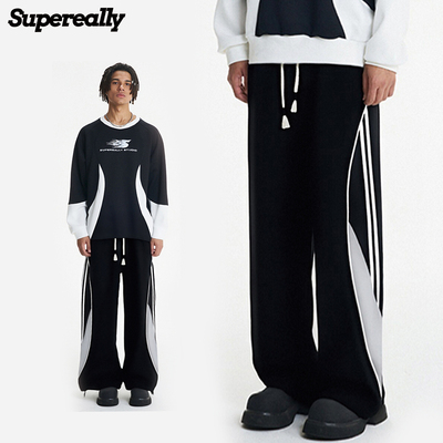 SUPEREALLY垂感拖地休闲裤基础款