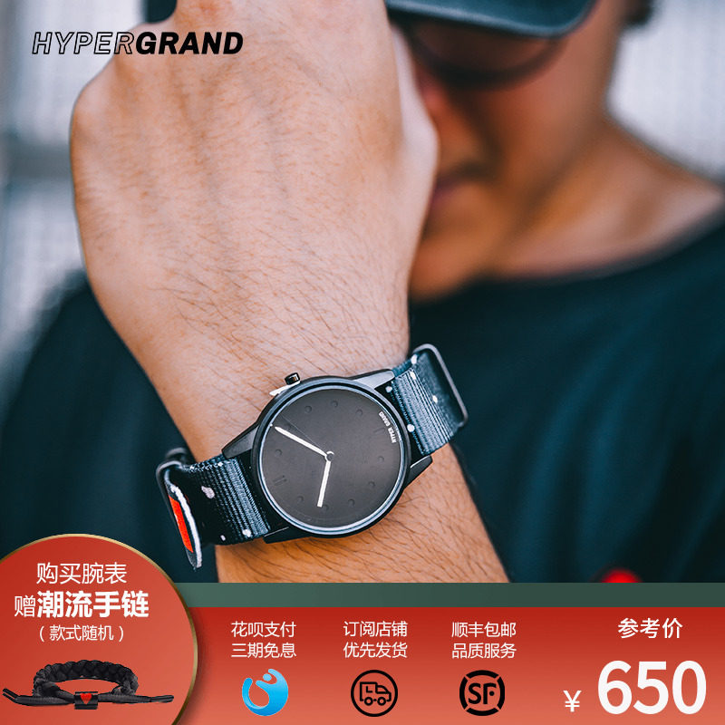 hypergrand新品哈派格手表女正品进口大表盘简约防水尼龙带石英表