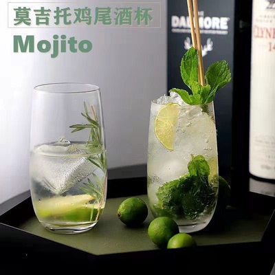 鸡尾酒杯柯林莫吉托杯子玻璃海杯