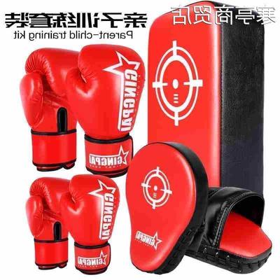 Boxing gloves kickboxing adult boxing gloves拳击手套
