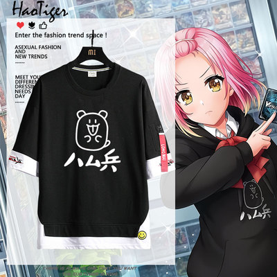 D4DJ周边犬寄忍缇同款短袖