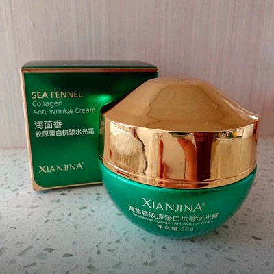 XIANJINA海茴香胶原蛋白抗皱水光霜50g