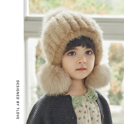 可爱整皮保暖御寒狐狸毛球帽子