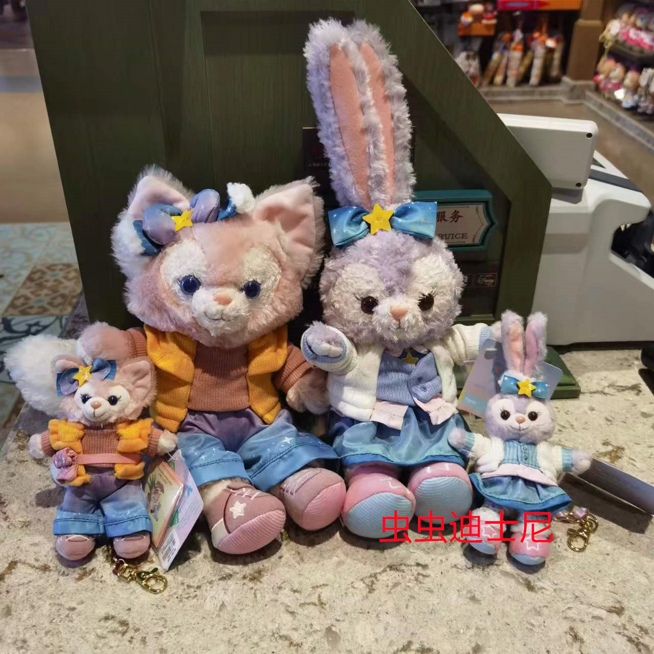 香港迪士尼乐园 2022年冬日圣诞玲娜贝儿星黛露毛绒公仔玩偶挂件_虎窝淘