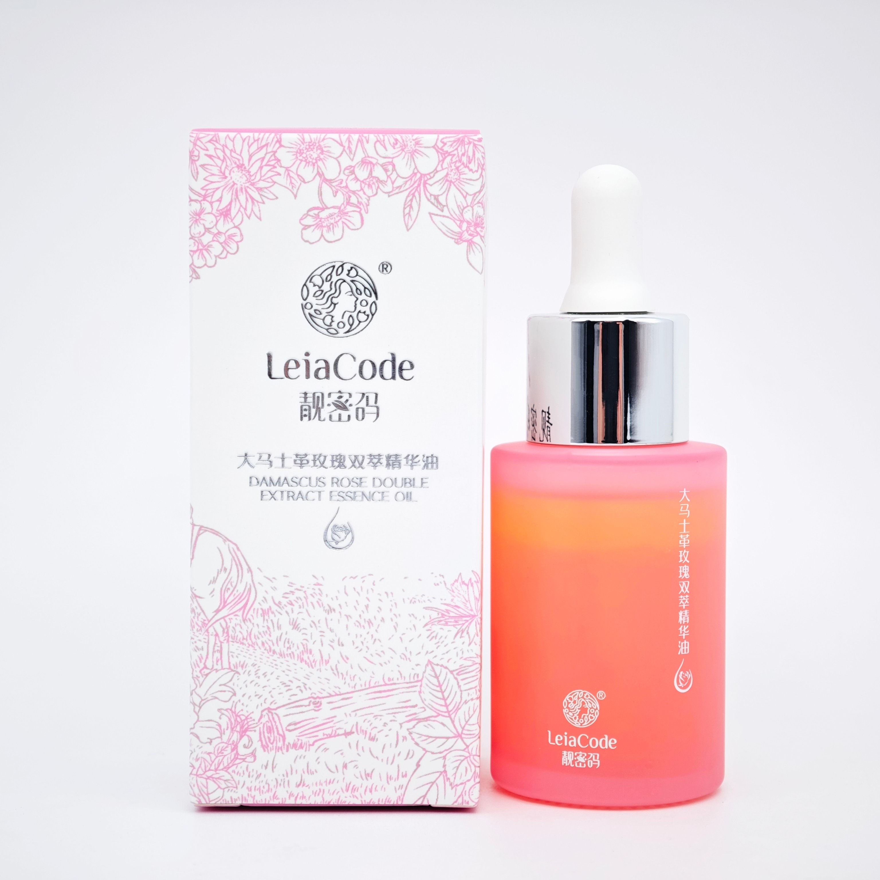 靓密码大马士革玫瑰护肤套精油基因枪补水提亮去暗黄暗沉
