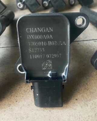 适用长安cs751.5T睿骋cc/cs35/cs55逸动致尚xt1.5T点火线圈高压包