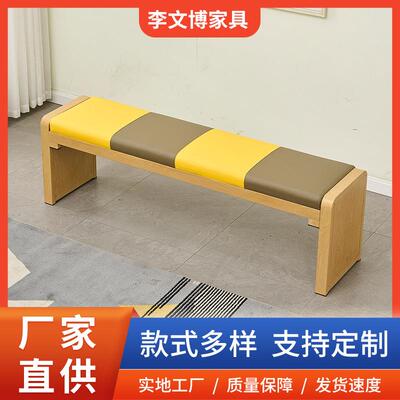 北欧软包长条凳卧室床尾凳子衣帽间网红换鞋凳奶油风长条凳