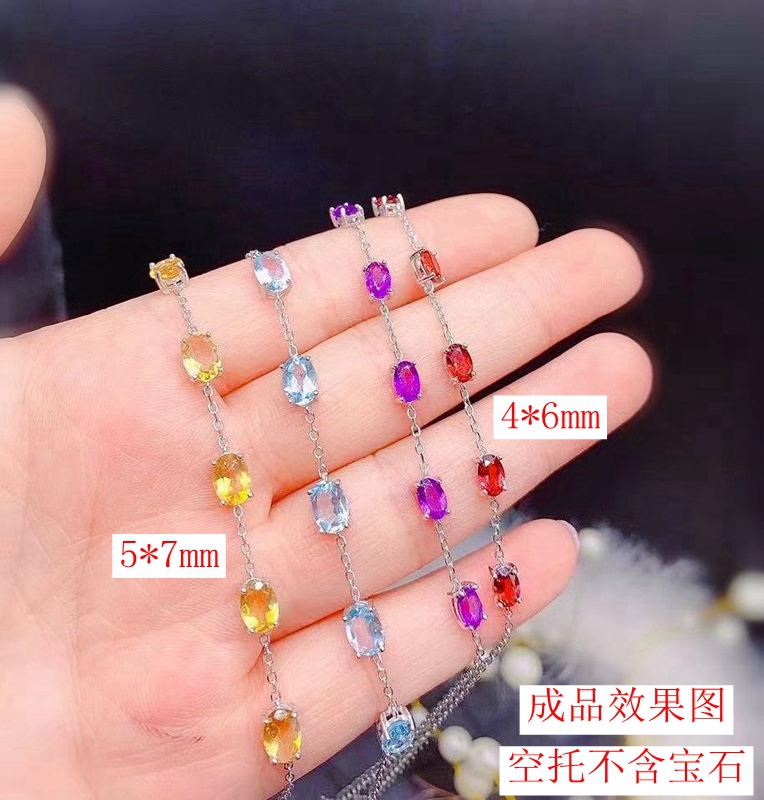 新S925纯银手链银空托尺寸4*6 5*7mm时尚轻奢简约网红流行银饰品 - 小编推荐 - WePost 全民代运 - 马来西亚中国淘宝代运与集运专家