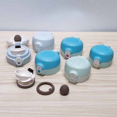 膳魔师推推杯防漏杯盖密封圈