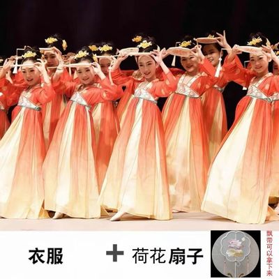 俏扇妆钿舞蹈服儿童古典舞演出服