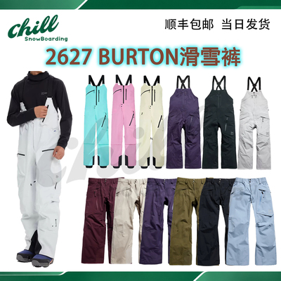 2627BURTON单板AK滑雪背带裤