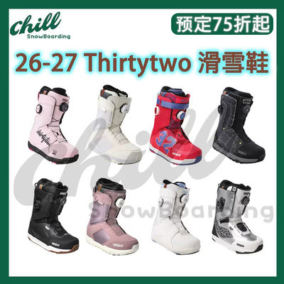 27thirtytwoLASHEDBOA单板雪鞋