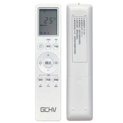 原装GCHV积微空调遥控器