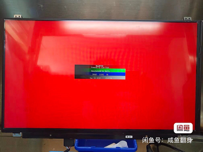 联想Y50-70 4K屏幕 LP156UD1 SPB1 LTN156FL02-L01 4K液晶屏幕