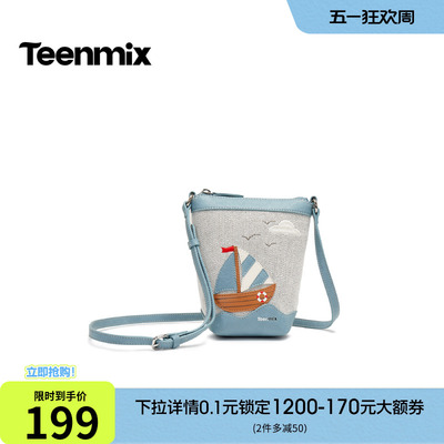 天美意休闲复古包包女单肩斜挎包迷你手机包2026夏季新款X3269BX6