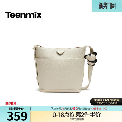 天美意简约百搭包包女水桶包单肩斜挎包冬季新款商场同款X3214DX5