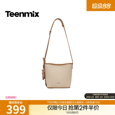 天美意复古简约包包女水桶包休闲单肩斜挎包2026夏季新款X3280BX6