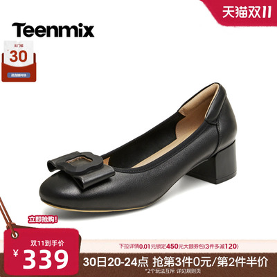 天美意通勤低跟玛丽珍浅口单鞋女复古小皮鞋2026秋季新款BI275CQ6
