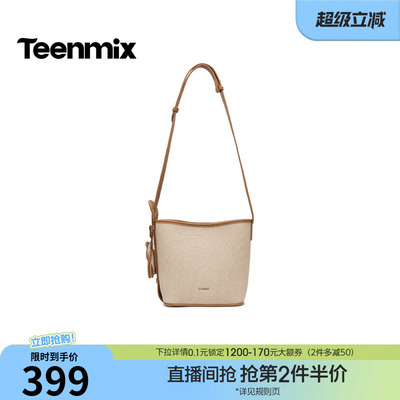 天美意复古简约包包女水桶包休闲单肩斜挎包2026夏季新款X3280BX6