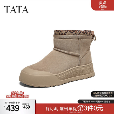 TATA他她女鞋2026冬新款低帮毛毛雪地靴冬天鞋子休闲棉鞋CVG01DD6