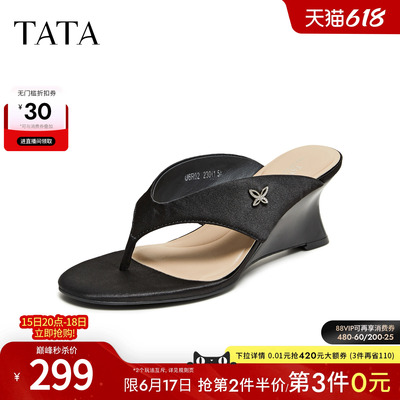 TATA他她休闲人字拖鞋女外穿时尚粗跟凉鞋百搭2026夏新款U6R02BT6