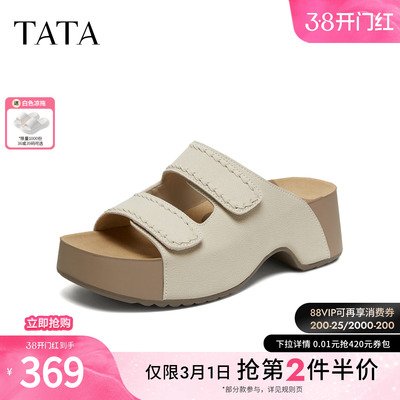 TATA他她女鞋2026夏季勃肯鞋厚底凉鞋增高休闲鞋外穿拖鞋CML05BT6