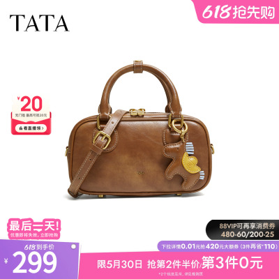 TATA他她女包2026春波士顿包质感小方包保龄球包手提包X3587AX6