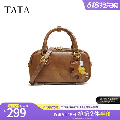TATA他她女包2026春波士顿包质感小方包保龄球包手提包X3587AX6