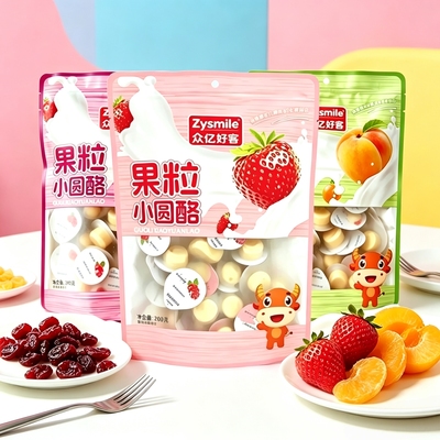 铁路同款众亿好客奶酪小园酪独立包装牦牛果粒嚼着吃固体酸奶乳酪