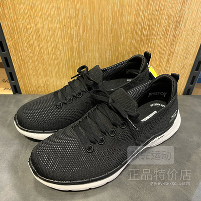 Skechers斯凯奇女鞋GOWALK轻便舒适健步鞋休闲鞋减震运动鞋896136