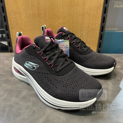 Skechers斯凯奇新款女子简约时尚绑带防滑休闲运动气垫鞋150131