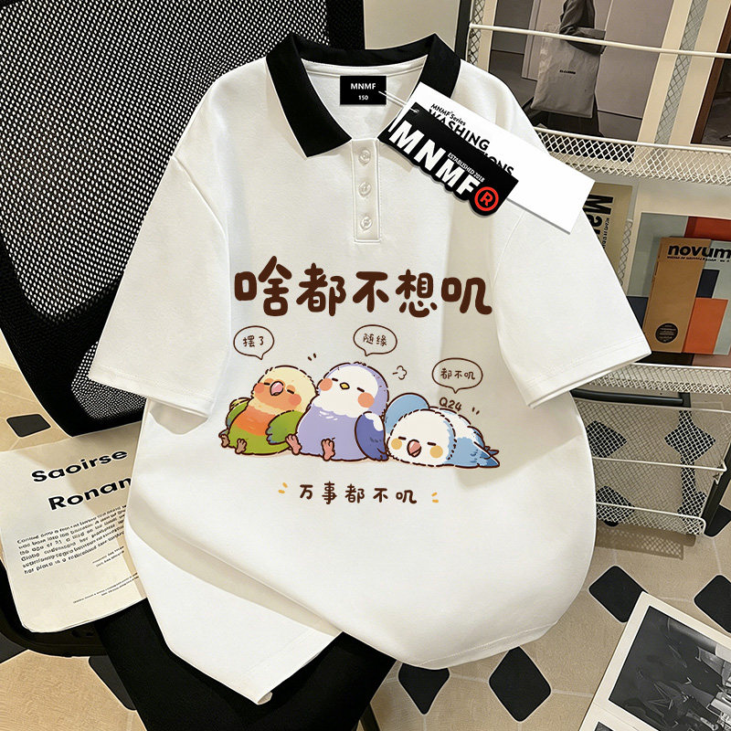 韩系慵懒风可爱三不叽印花男女童POLO衫短袖t恤夏季休闲百搭上衣