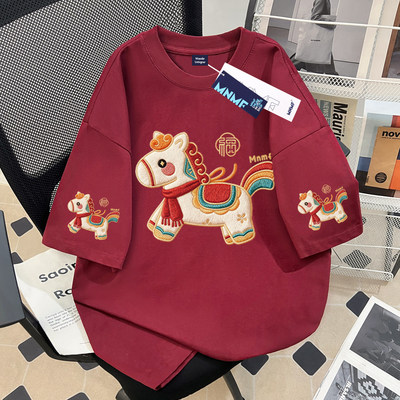 春季2026新款男女童酒红色纯棉短袖t恤卡通小马仿刺绣中大童上衣