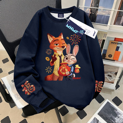 女童2026秋冬季疯狂动物城仿刺绣加绒圆领卫衣初中生洋气时尚上衣