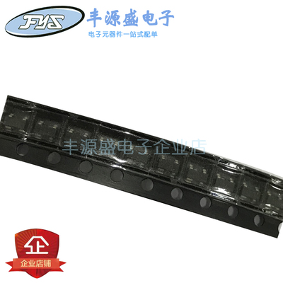 PRTR5V0U2X (WR1)SOT-143封装 TVS瞬态抑制 ESD保护管 现货可直拍