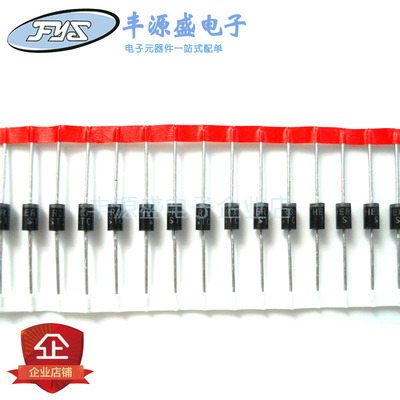 1.5KE82A单向 1.5KE82CA双向TVS瞬态抑制二极管1500W DO-201AD