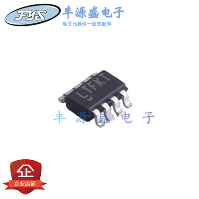 LTC4365ITS8#TRPBF贴片TSOT-23-8监控和复位芯片IC LTC4365 原装