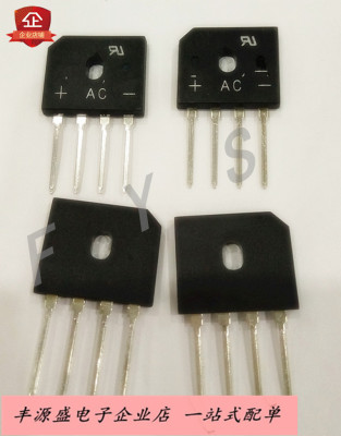 整流桥GBU1010 10A/1000V扁桥 直插DIP-4脚桥式整流器 现货