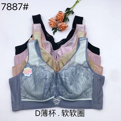 玉姿新款一族文胸7887D杯超薄背心抹胸款上托侧收大码调整型内衣