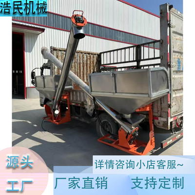 电动液压加肥神器耐腐蚀耐用