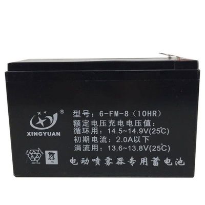 XINGYUAN星源6-FM-8(10HR)电动